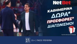 Λαιβ Σκορ ΟΠΑΠ | Ζωντανά Αποτελέσματα Αγώνων